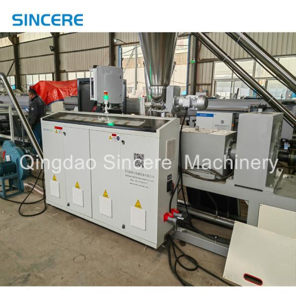 Quality 3P PE Plastic Pelletizing Line Recycling Machine 55Kw 380V for sale