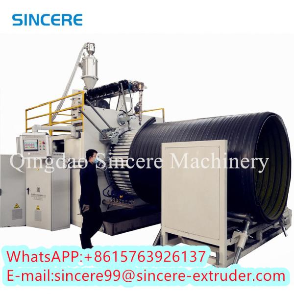 Quality PE PP HDPE Wound Manhole Spiral Pipe Extrusion Line Hollow Walled for sale