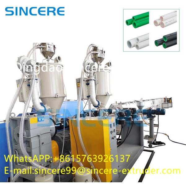 Quality PPR PP MPP Multilayer Plastic Pipe Extrusion Line High Speed Full Automatic for sale