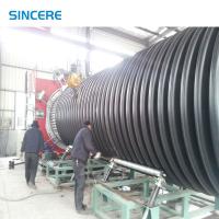 Quality Water Cooling Spiral Winding Plastic Pipe Extrusion Line Making Machine OEM for sale
