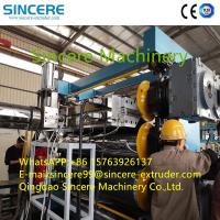 China 1000mm Computerized PE PP PET Plastic Sheet Extrusion Machine for sale
