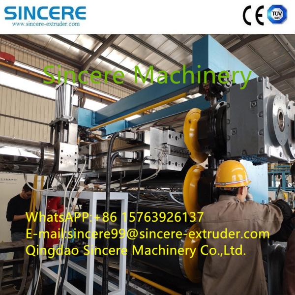 Quality 1000mm Computerized PE PP PET Plastic Sheet Extrusion Machine for sale