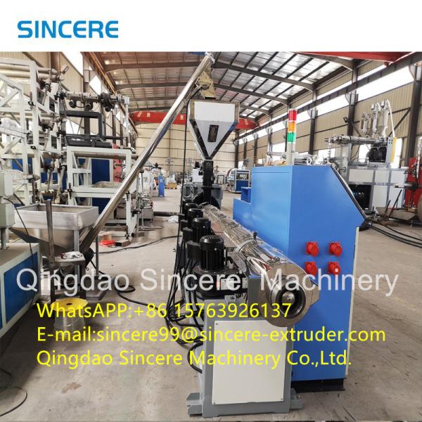 Quality Automatic Extruder Plastic Pelletizing Line For PE PP PET Pipe Profiles Sheets for sale