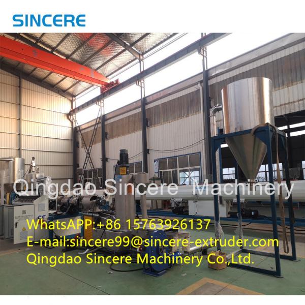Quality Plastic PE PP PVC Pelletizing Line Water Ring Recycling Extrusion for sale