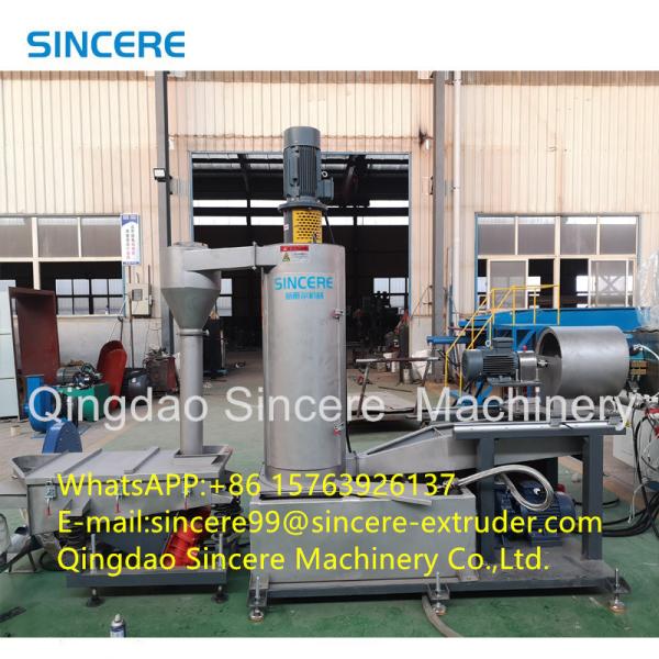 Quality Plastic PE PP PVC Pelletizing Line Water Ring Recycling Extrusion for sale