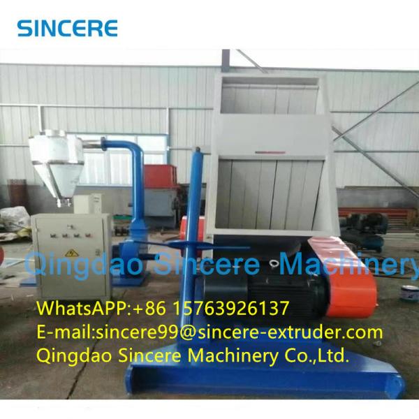 Quality Low Noise Plastic Auxiliary Equipment Pulverizer Shredder Machine 15kw for sale