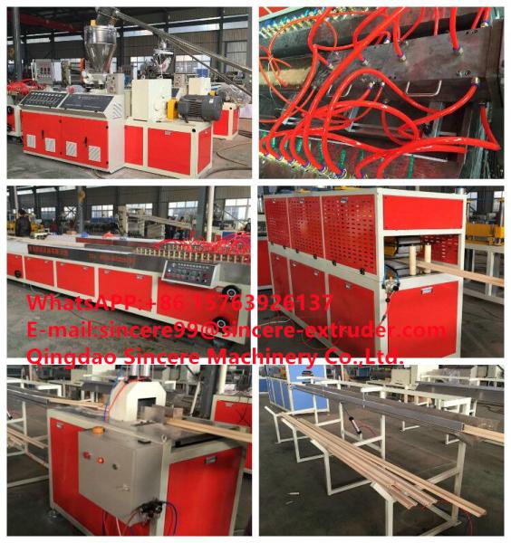 Quality Industrial Upvc Extrusion Machine PVC WPC Plastic Profile Production Line for sale