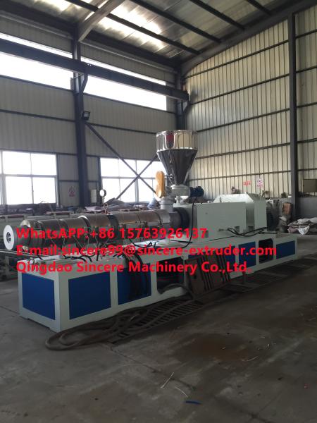 Quality Plastic PVC WPC Profile Machine Ceiling Wall Panel Extrusion Line for sale