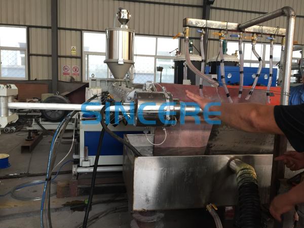 Quality HDPE Jacket PU Foaming PVC Pp Pipe Extrusion Line Machinery For Cold Storage Insulation System for sale