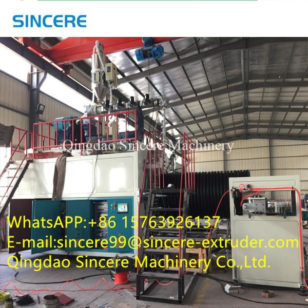Quality OEM CPVC Spiral Corrugated Pipe Extrusion Line Making Machine for sale