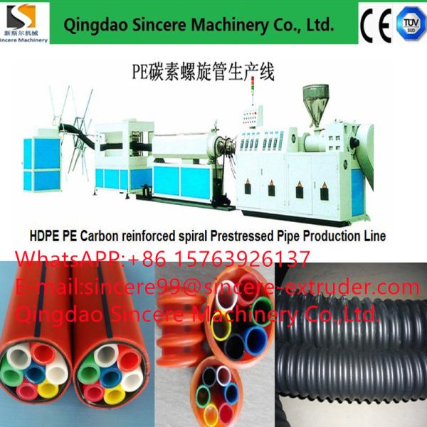 Quality HDPE Carbon Spiral Tube Extrusion Machine Corrugated PVC Pipe Production Line for sale