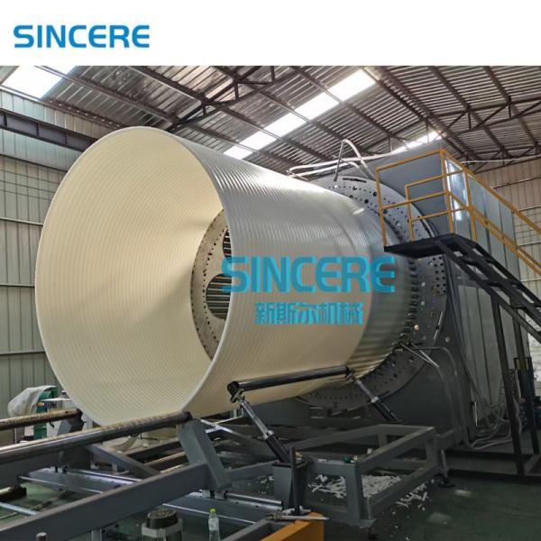 Quality PPH PE Plastic Winding Pipe Extrusion Line Drainage Drip Irrigation Pipe Making for sale