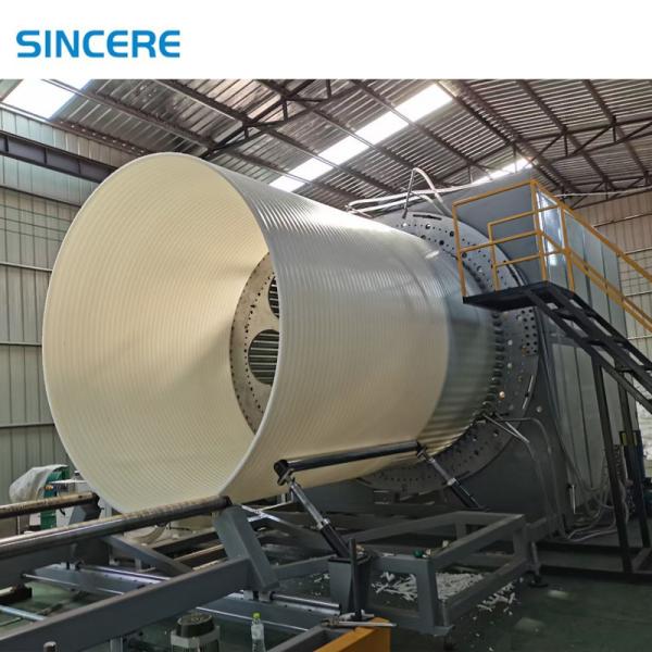 Quality PPH PE Plastic Winding Pipe Extrusion Line  Drainage Drip Irrigation Pipe Making Machine for sale