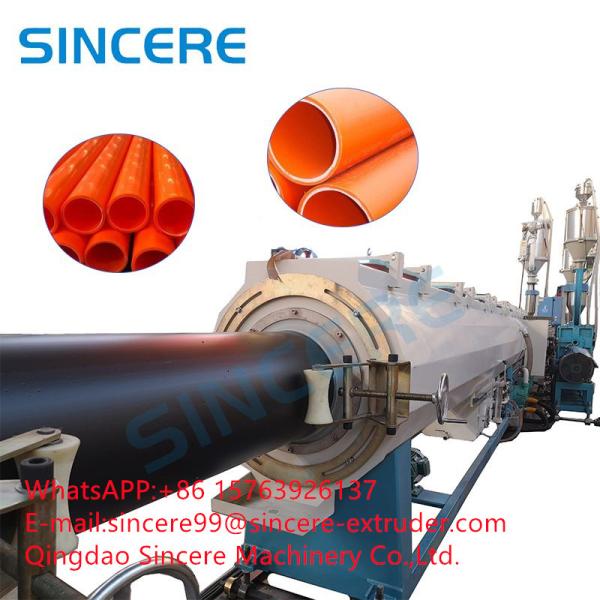 Quality MPP PE PP Corrugated Plastic Pipe Production Extrusion Line Machine SJ180 for sale