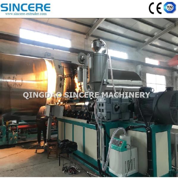Quality Plastic HDPE PVC Pipe Production Machine Insulation Jacket 200mm-6000mm for sale