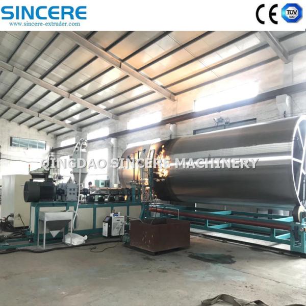 Quality Plastic HDPE PVC Pipe Production Machine Insulation Jacket 200mm-6000mm for sale