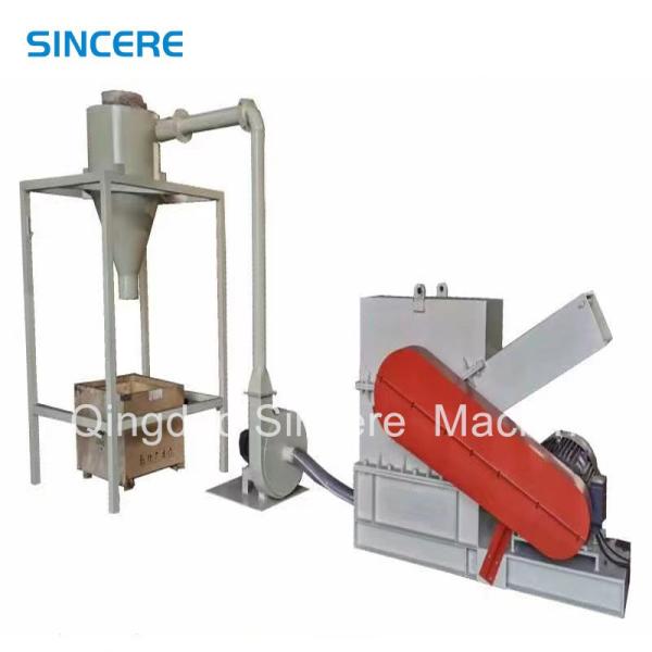 Quality Single Shaft LDPE Plastic Auxiliary Machine Waste Bottles Shredder Crusher for sale
