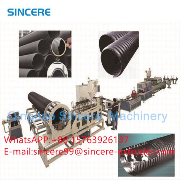 Quality Reinforced Composite HDPE Winding Pipe Extrusion Line Corrugated Pipe Making for sale