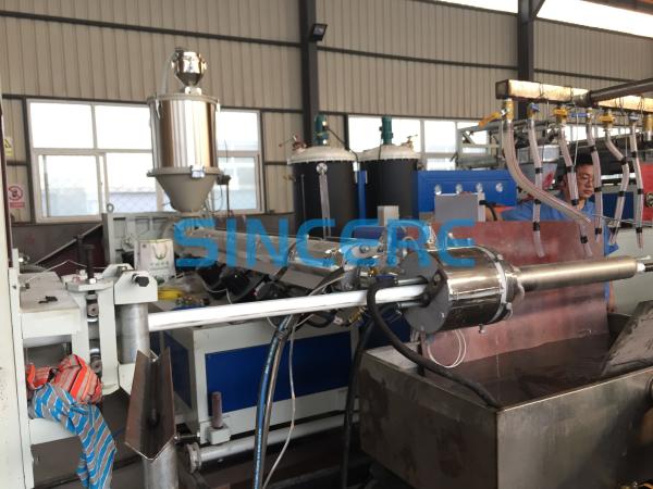 Quality Insulation Tube PE PU PVC Pipe Extrusion Plant Production Line Machine for sale