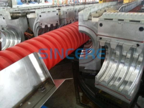 Quality HDPE Double Wall Corrugated Pipe Extrusion Line Manufacturing For Agriculture Drainage for sale
