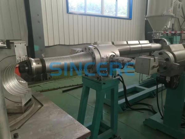 Quality HDPE Double Wall Corrugated Pipe Extrusion Line Manufacturing For Agriculture for sale