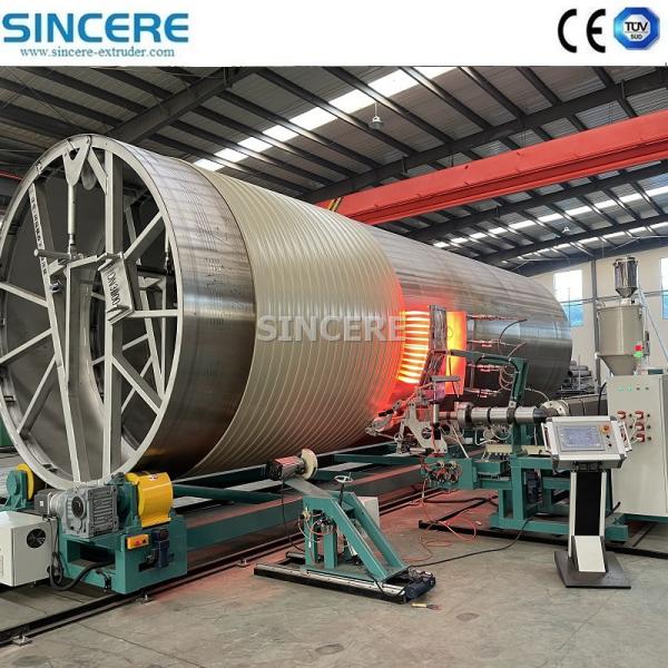 Quality Plastic Solid Wall Spiral Winding HDPE Pipe Water Storage Tank Extrusion for sale