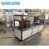China Automtic Grade Fully Automatic Plastic PE PPR Three Layers Pipe Extrusion Line for sale