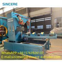 China Plastic PE HDPE Single Layer Or Multi Layer Pipe Extrusion Line for sale