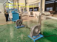 China PE HDPE PP HIPS PC PMMA Plastic Granulator Machine Fully Automatic for sale