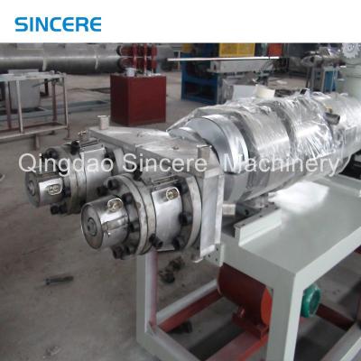 China 20-63mm Plastic PVC PP PE Double Pipe Extruder Machine Extrusion Line Making Machine PVC Pipe Production Line Pipe Making Machine for sale