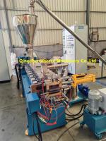 China PP PE Film Plastic Granule Making Machine for sale