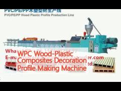 뜨거운 판매 PVC WPC 문 프레임 프로파일 extruder