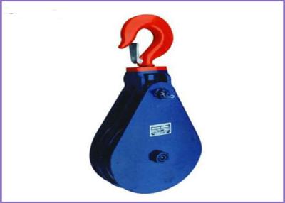 China B060 US Type Heavy Duty Champion Snatch Block with Hook and Single Sheave for sale