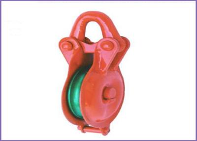 China B033 Yarding Block With Shackle Type Single Sheave Painted Orange Color for sale