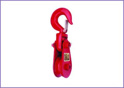 China B065 Heavy Duty US Type Champion Snatch Block With Swivel Hook for sale