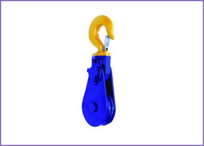 China US Type Heavy Duty B068 Super Champion Snatch Block With Swivel Hook for sale