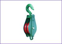 China B073 7011 Type Pulley Block Single/double Sheave With Swivel Hooks for sale