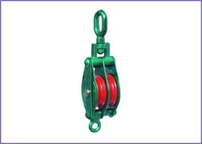 China B084 Closed Type Single Sheave Pulley Block With Swivel Hooks for sale