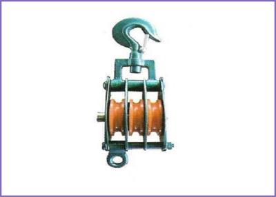 China B085 Closed Type Single Sheave Pulley Block With Swivel Hooks for sale