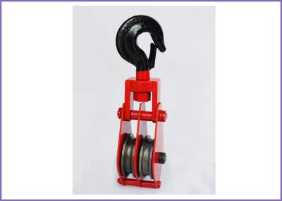 China B089 Snatch Pulley Block Double Sheave With Swivel Hooks from China for sale