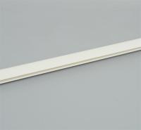 China Under Desk Cable Tray for Efficient Wire Management Plastic Profiles Customized for sale