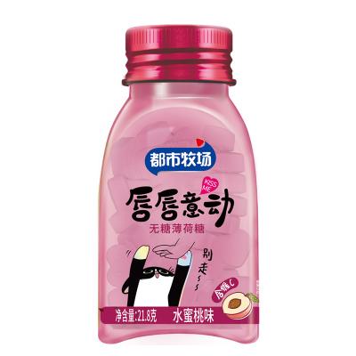 China 21.8g Colorful Bottle Customized Flavor OEM Service Sugar Free Vitamin C Healthy Mint Candy After Dinner Mints for sale