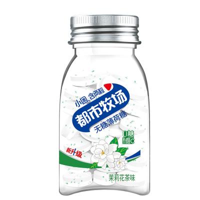 Китай Витамин сахара Dosfarm свободный подгонял приправленный изготовитель конфеты мяты конфеты здоровый продается