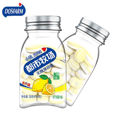 中国 瓶の室温の貯蔵の円形の砂糖の自由な低カロリーキャンデー 販売のため