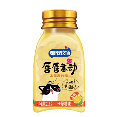 China Low Fiber Customized Flavor Sugar Free Mints With Low Carbohydrate Content for sale