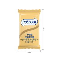 China Small Protein Content Low Mints Candy Customized Flavor for sale