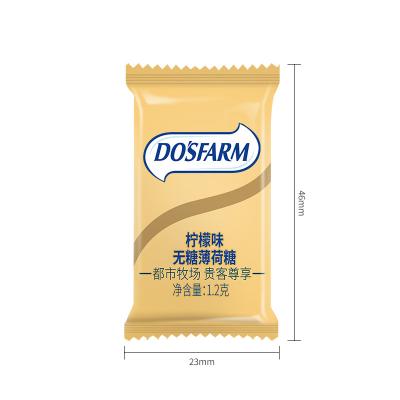 中国 低タンパク質 薄荷 キャンディー オーダーメイド味 販売のため