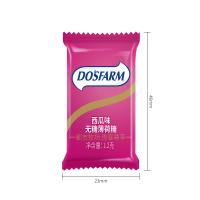 China Small Protein Content Low Mints Candy Customized Flavor for sale