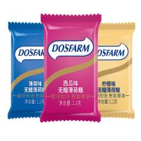 China Small Protein Content Low Mints Candy Customized Flavor for sale
