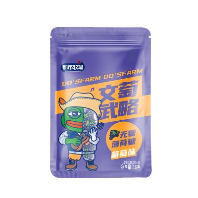 中国 小型 ビタミン ミント 便利な 室温 保存 販売のため